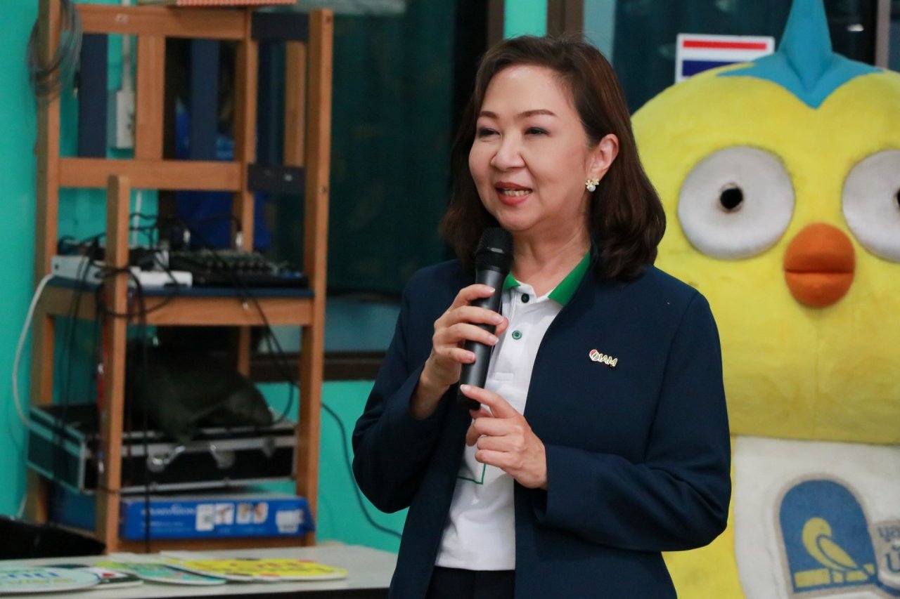 IAM จิตอาสา มอบเงินช่วยเหลือสนับสนุน การสร้างงาน สร้างอาชีพ สร้างอนาคต ...